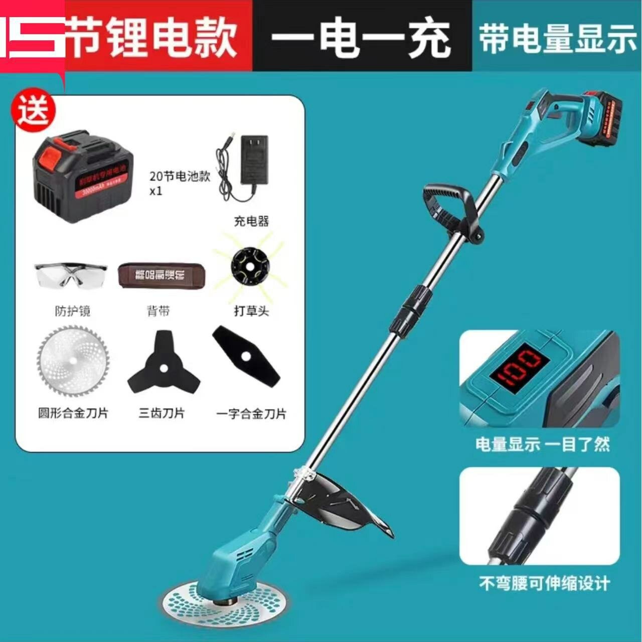 Аккумуляторная газонокосилка с литиевой батареей, перезаряжаемый ручной триммер, электрическая маленькая беспроводная газонокосилка, травокосилка