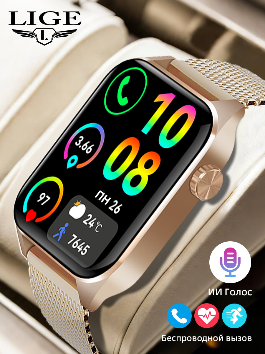 Смарт-часы V22 с Bluetooth-звонками, металл CNC, IP68, точные датчики, Золотой