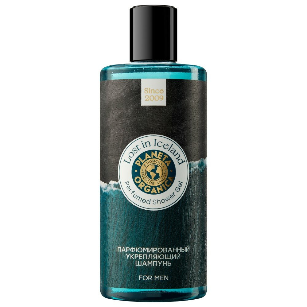 PLANETA ORGANICA Шампунь парфюмированный укрепляющий lost in iceland 300мл