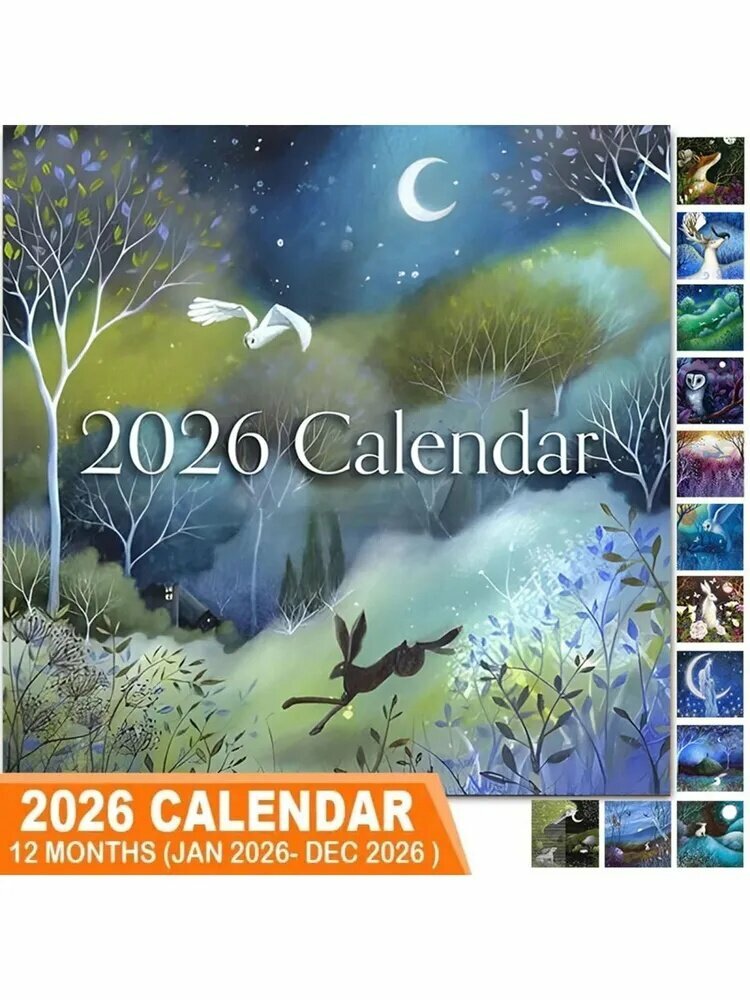 Календарь 2026 г, Настенный