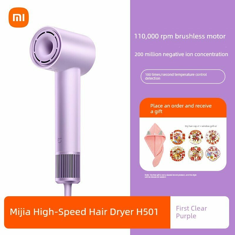 Фен Xiaomi Mijia H300 с функцией ионизации, складной, для дома и общежития, для ухода за волосами, быстрая сушка,