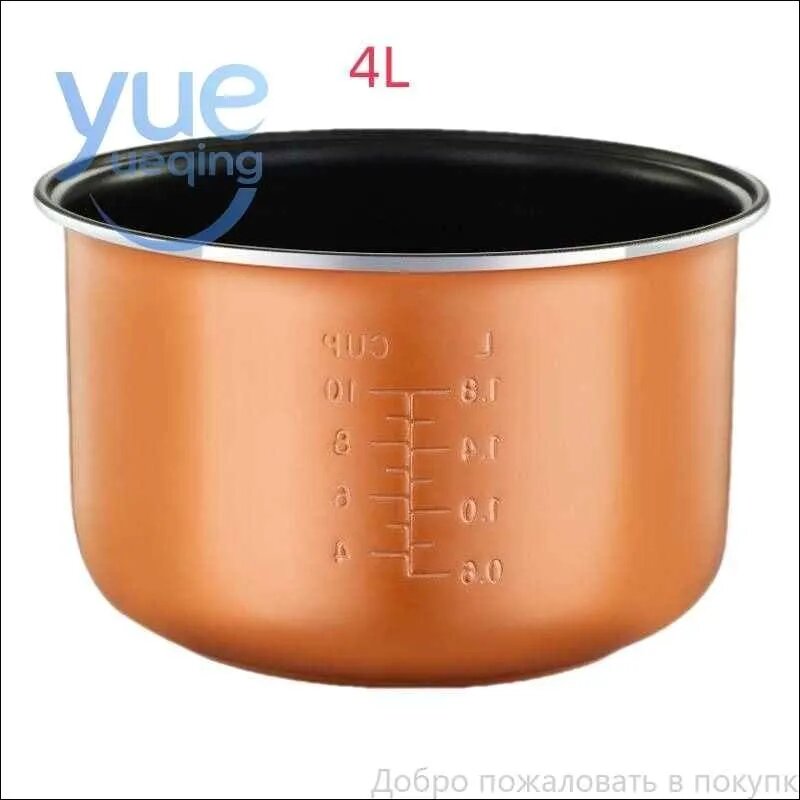Чаша для мультиварки 4 литра запасная кастрюля