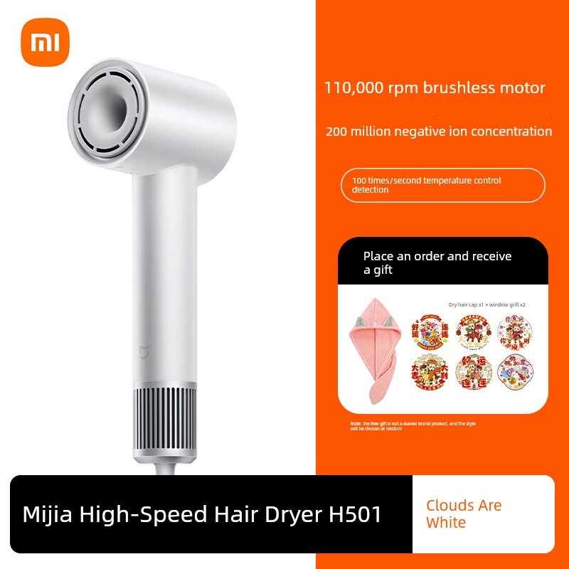 Фен Xiaomi Mijia H300 с функцией ионизации, складной, для дома и общежития, для ухода за волосами, быстрая сушка,