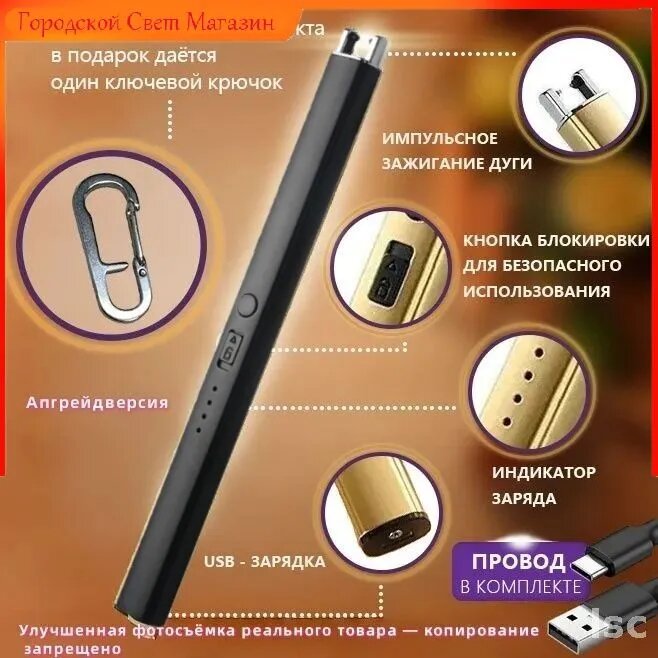 Зажим кухонный, 1 шт