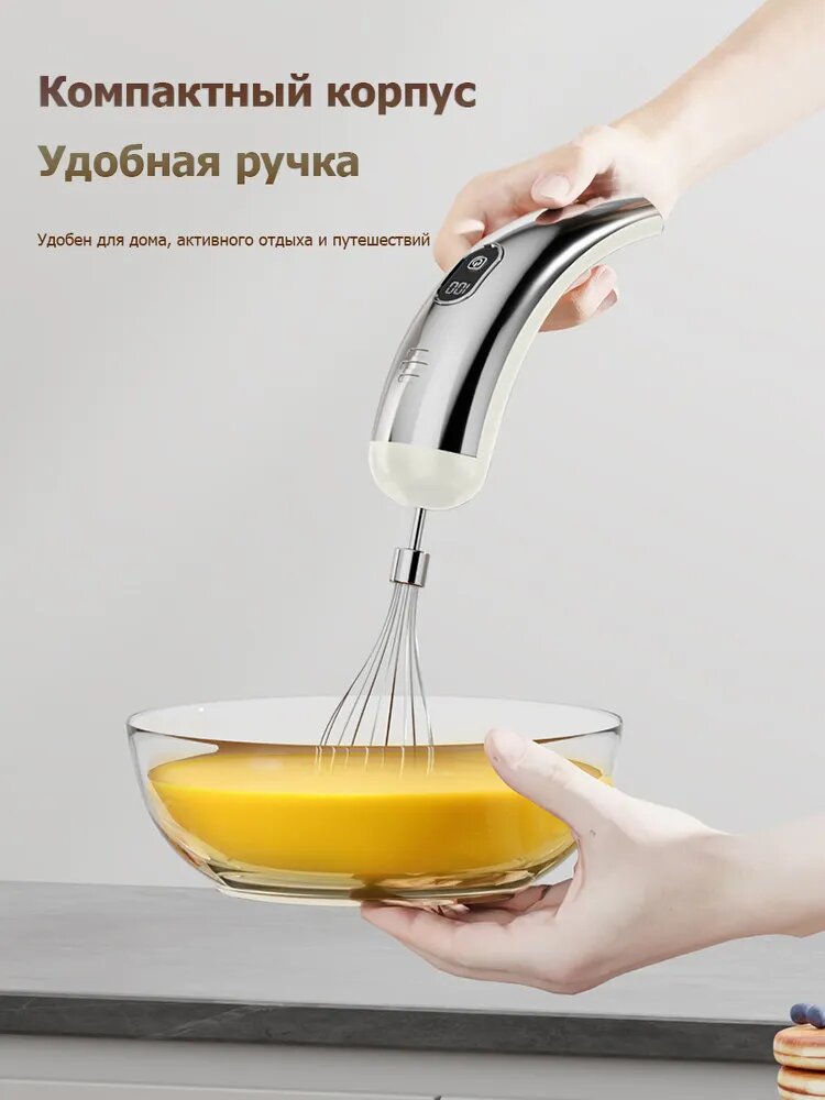 Венчик