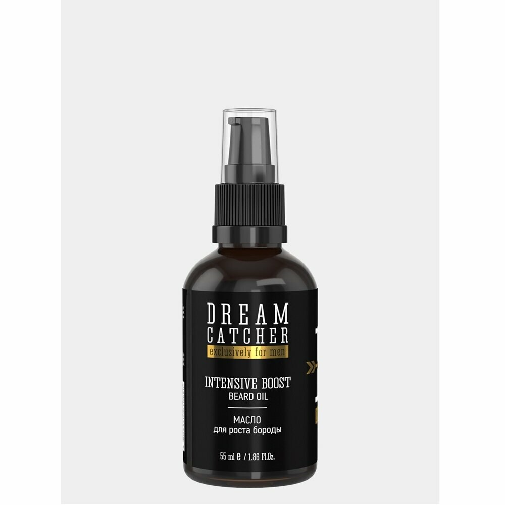 Масло для роста бороды DREAM CATCHER Intensive Beard Oil 55 мл, с согревающим эффектом