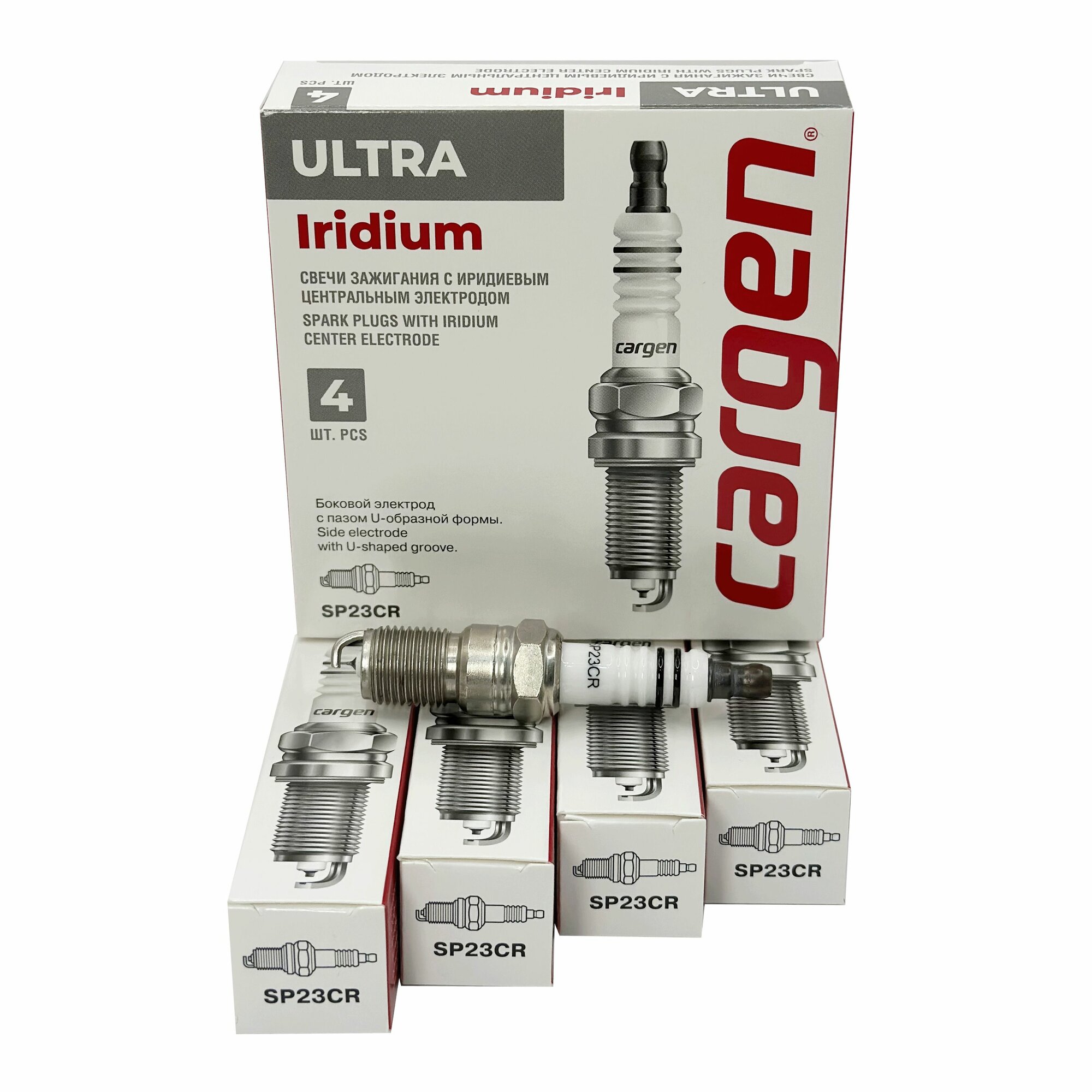 Свечи зажигания для Ford Mazda Volvo / Форд Мазда Вольво (серия Iridium +U)