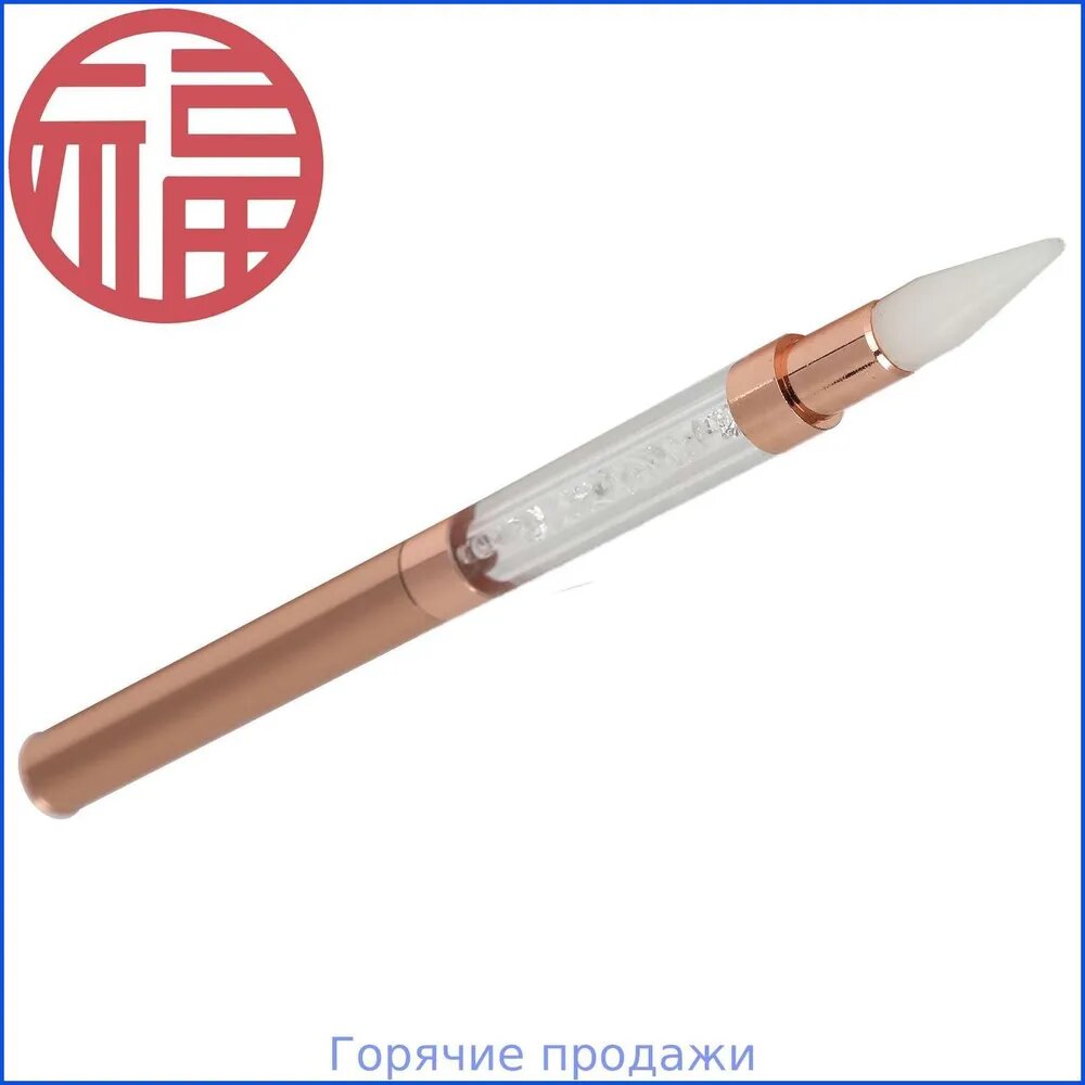 Точечный карандаш — фото 1