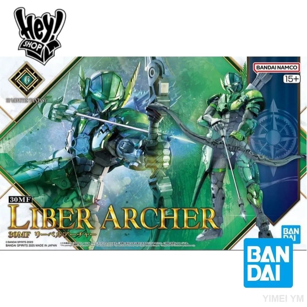 Фигурка Bandai 30MF Liber Archer