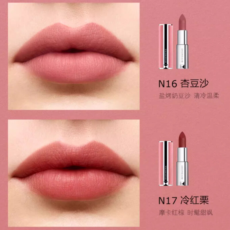 Помада женская Givenchy Velvet Matte бархатистая матовая, стойкая формула