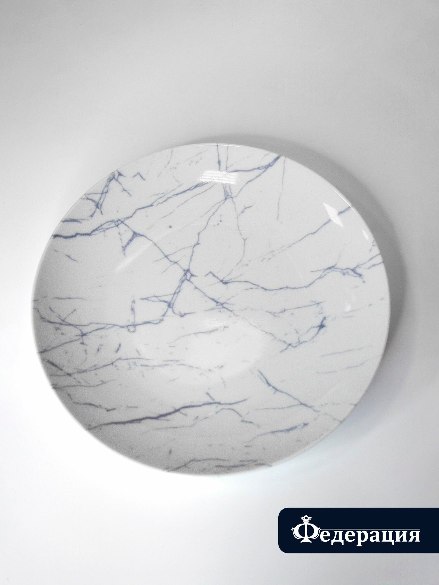 Тарелка большая блинная, блюдо для пиццы фарфоровое, 24 см, "Синий мрамор", белое, синее, голубое - 1 шт