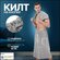 Килт для бани
