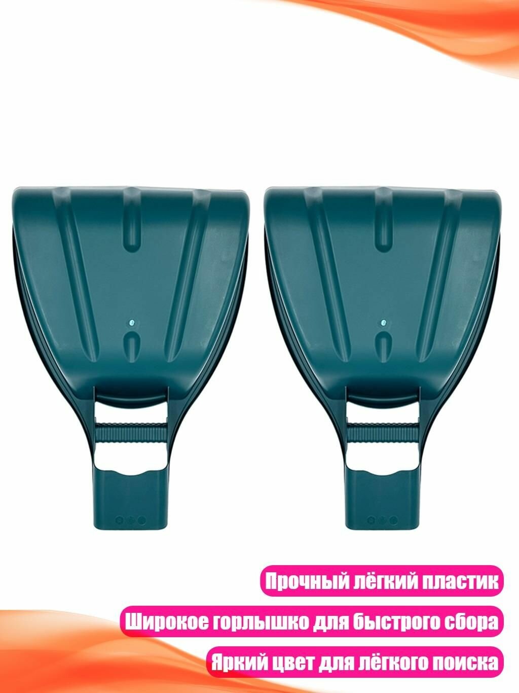 Набор садовых инструментов