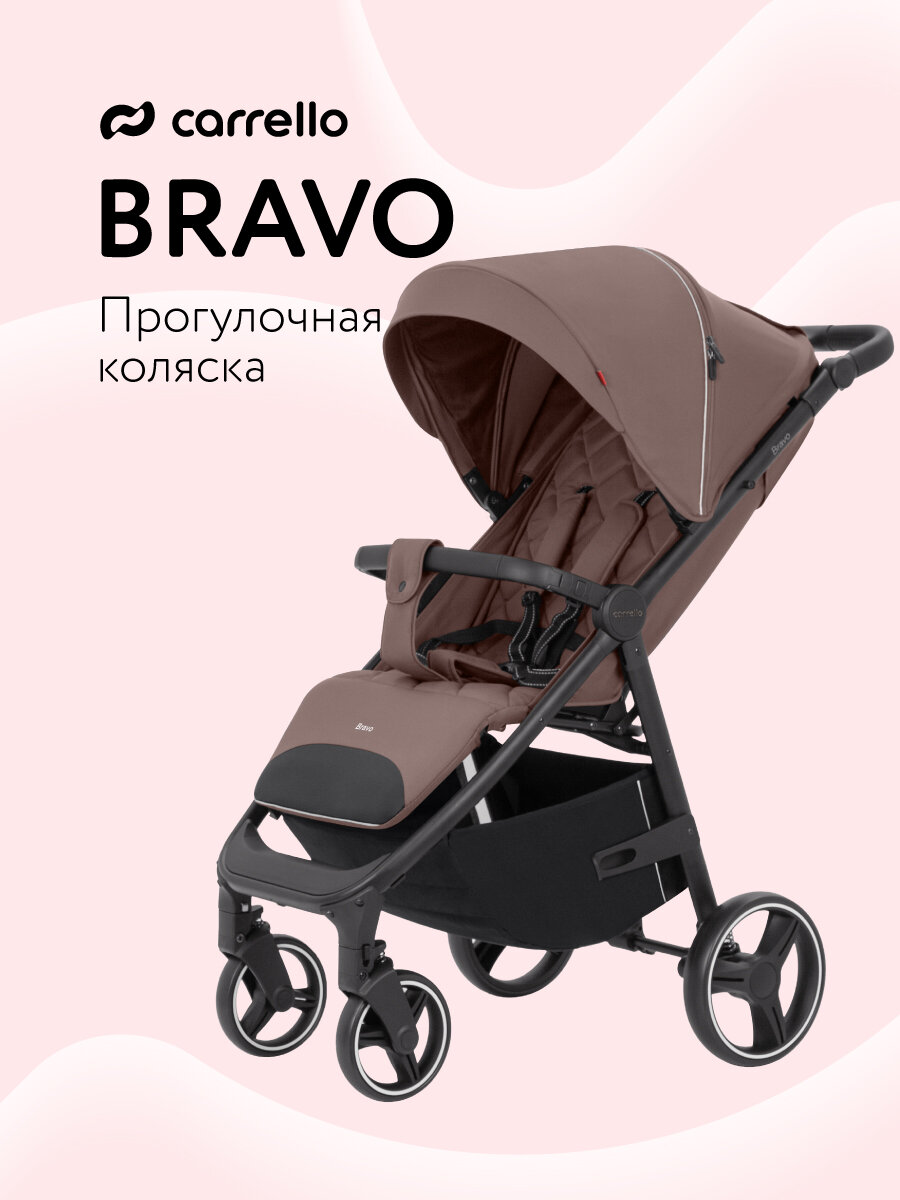 Коляска прогулочная всесезонная CARRELLO Bravo CRL-8512, Fawn Beige