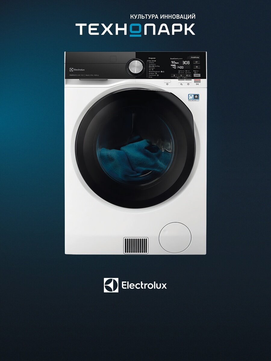 Стирально-сушильная машина Electrolux EW9WN249BE