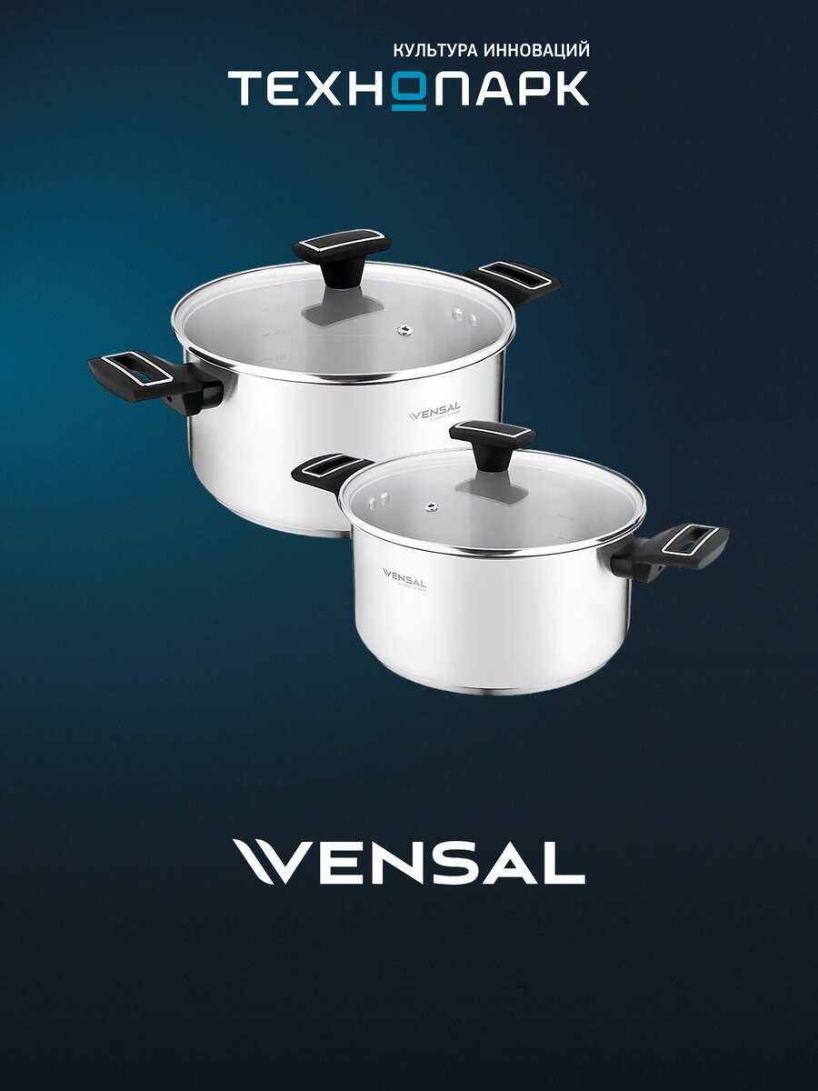 Набор посуды Vensal Velours Noir VS1504