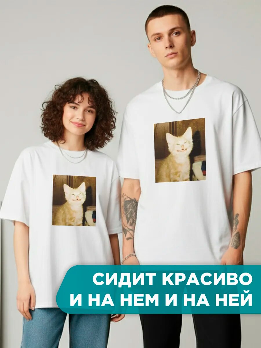 Футболка PRINTSHOT, 1 шт., размер S, белый — фото 1