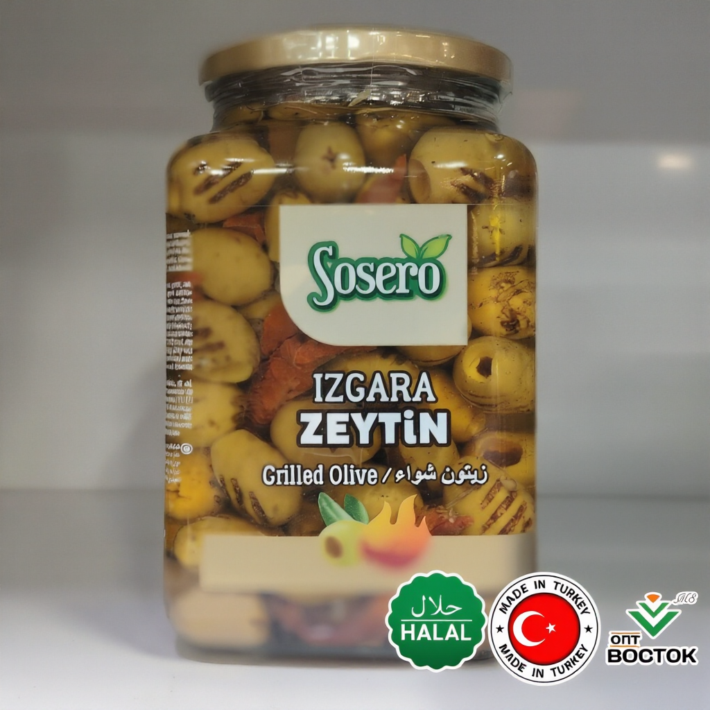 Оливки Sosero Zeytin, на гриле, без косточек, в масле, 900 г