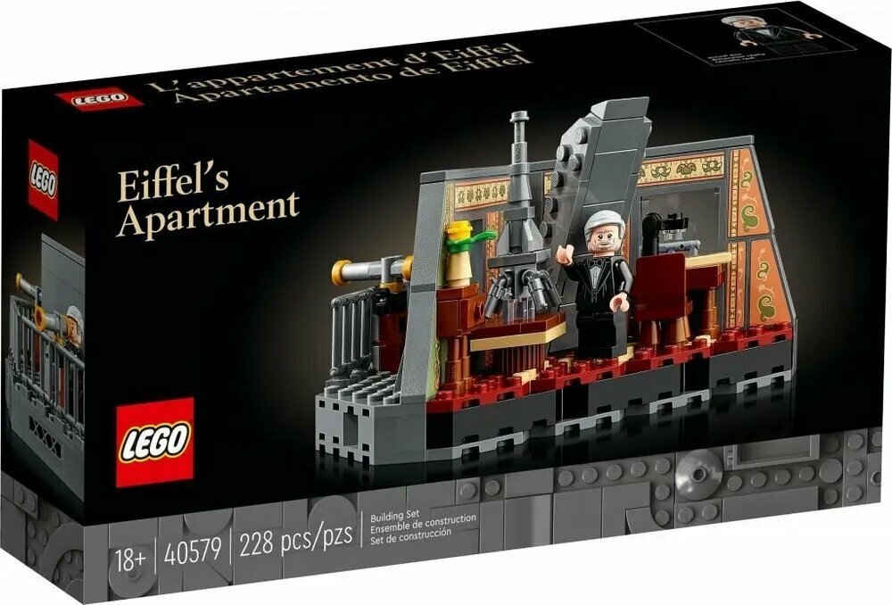Конструктор Lego 40579 Eiffel's Apartment, 18+, 182 детали