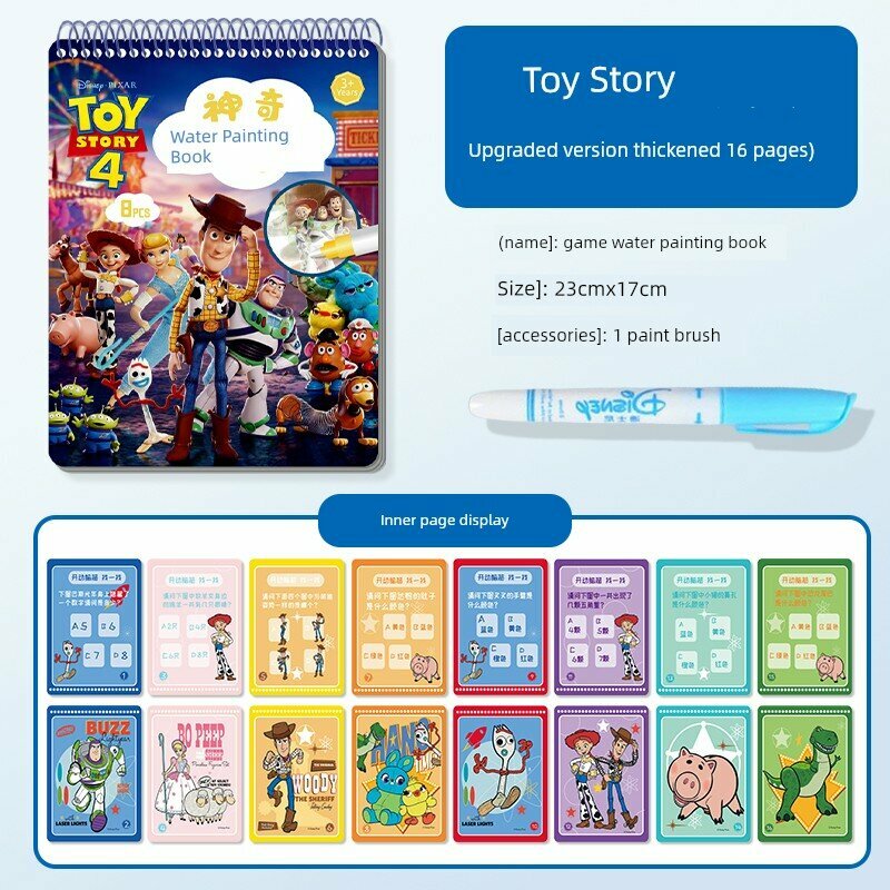 Магическая книга-раскраска Disney: многоразовая книга для рисования водой, развивающая книга для малышей и девочек, для