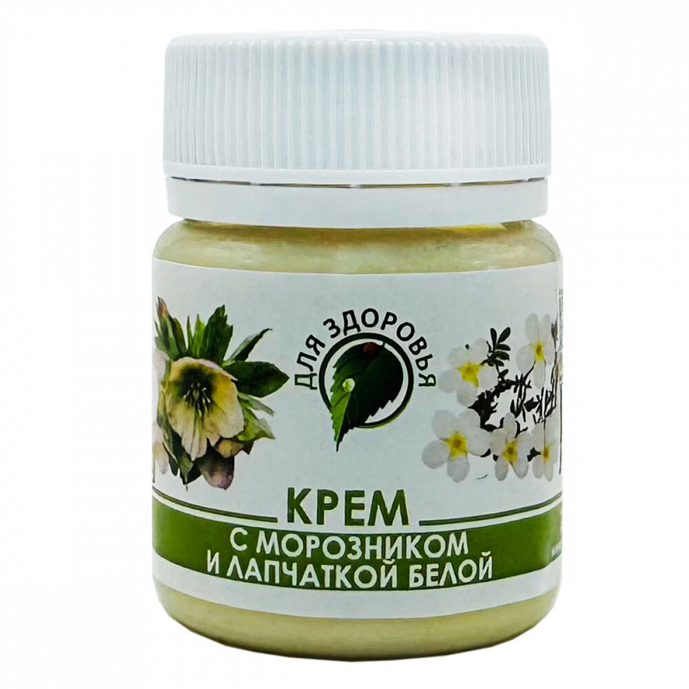 Крем морозника и лапчатки белой 40 г