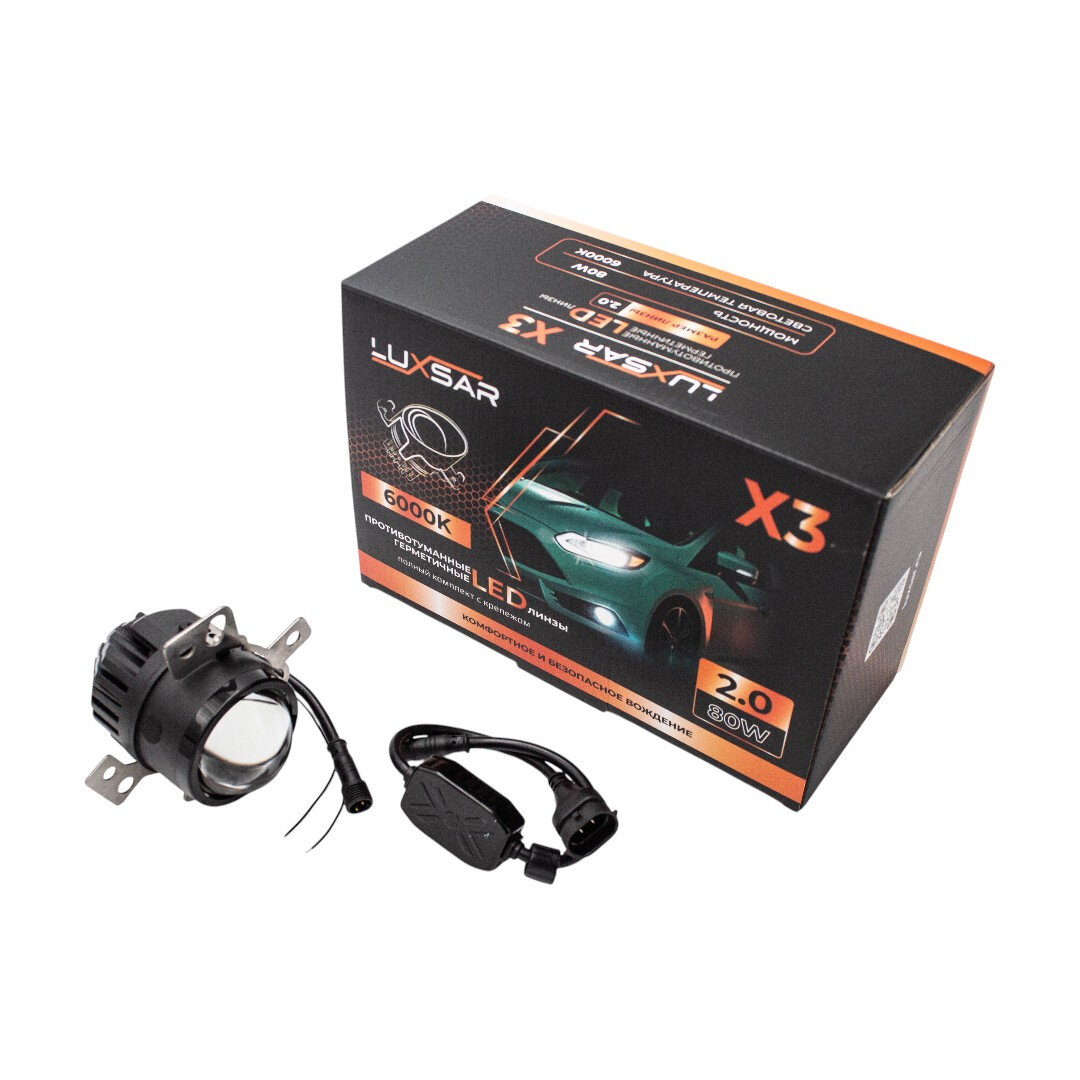 Противотуманные BI-LED линзы LUXSAR X3 TANK 300 2.0 6000K 80W ближний+дальний