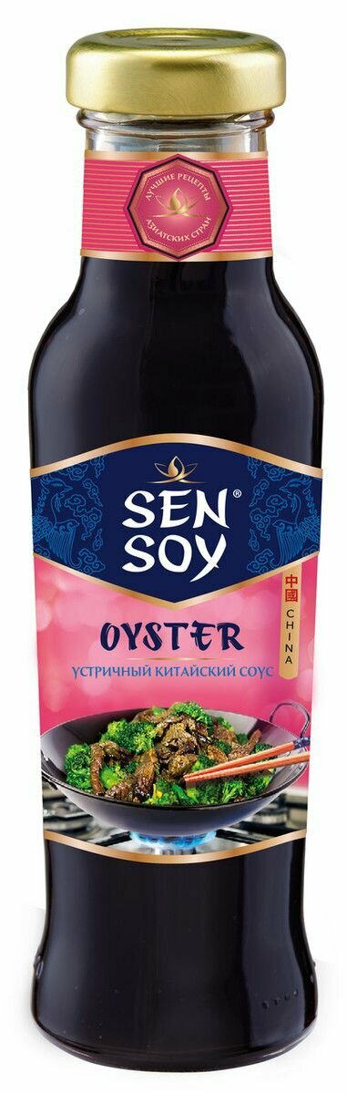 Sen Soy Соус устричный деликатесный, 330 г