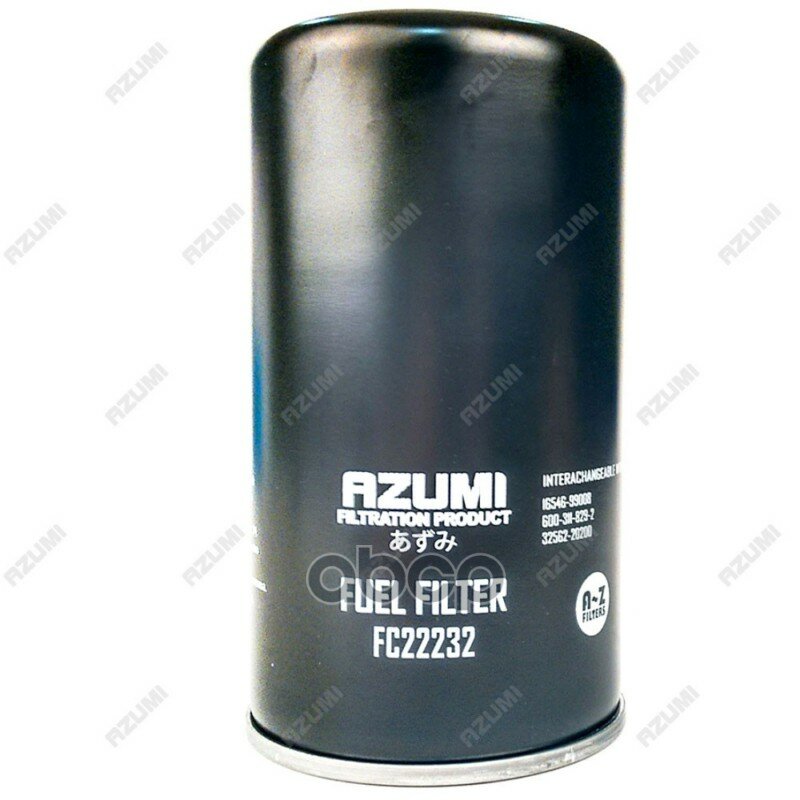 Фильтр топливный NISSAN_Condor CK - CM - CL - CP_CM87/CL80/CM88/CP87/CP88/CL87/CL88/CM89/CK52_(1984- AZUMI арт. FC22232