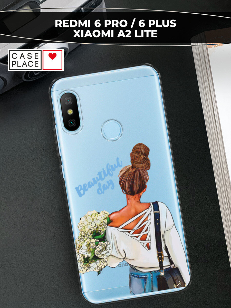 Чехол на Xiaomi Redmi 6 Plus / Сяоми Редми 6 Плюс с принтом Beautiful day vector, прозрачный