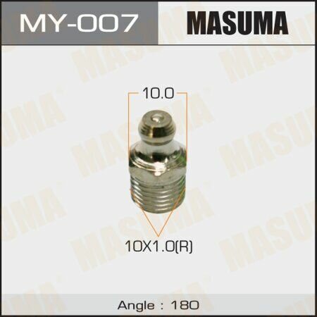 MY-007 Болт M10x1 -180 пресс-масленка (мин. 50 шт.)