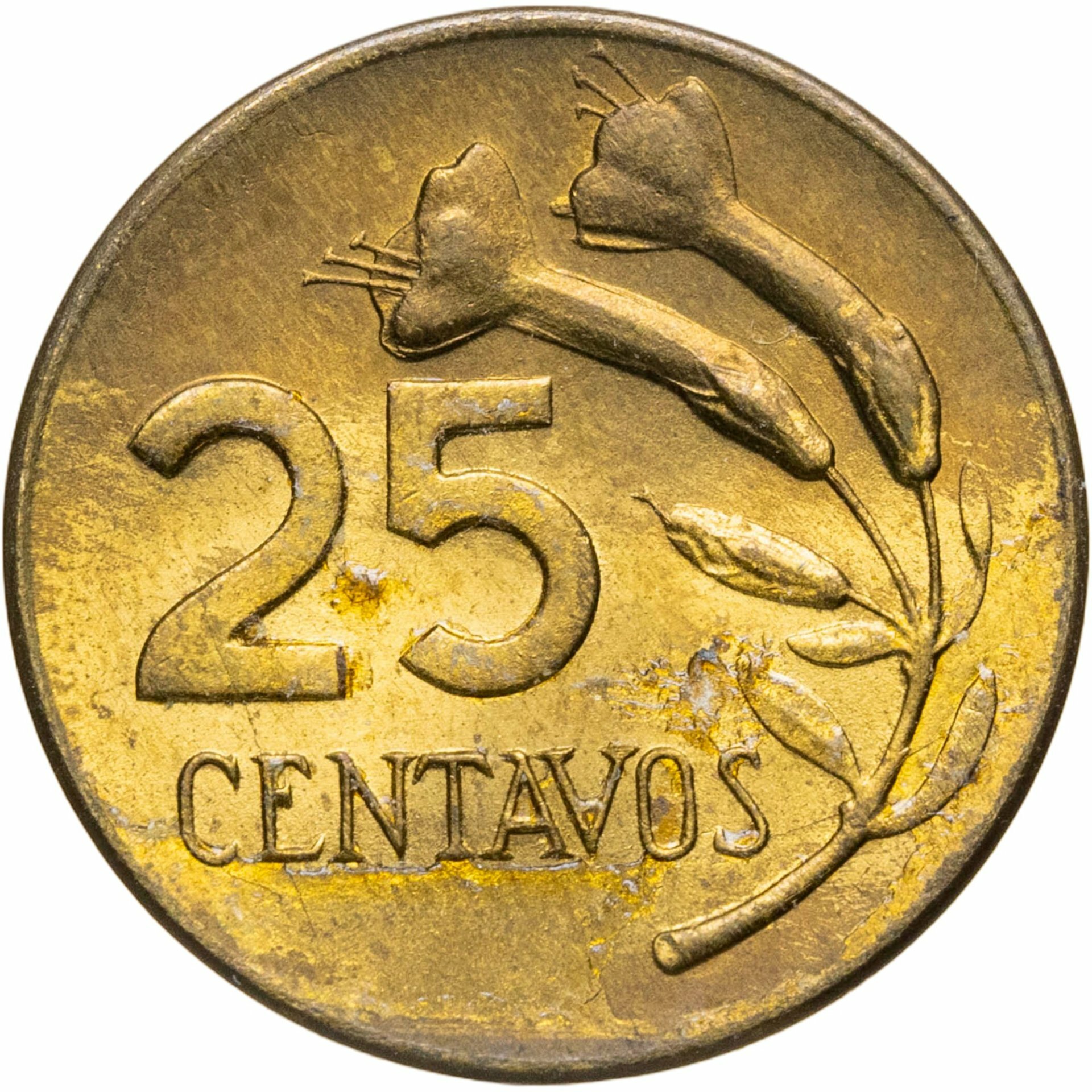 Перу 25 сентаво centavos 1972, Латунь, в сохранности AU-UNC