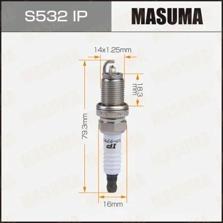 S532IP Свеча зажигания IRIDIUM+PLATINUM (HB6AIX-11P)
