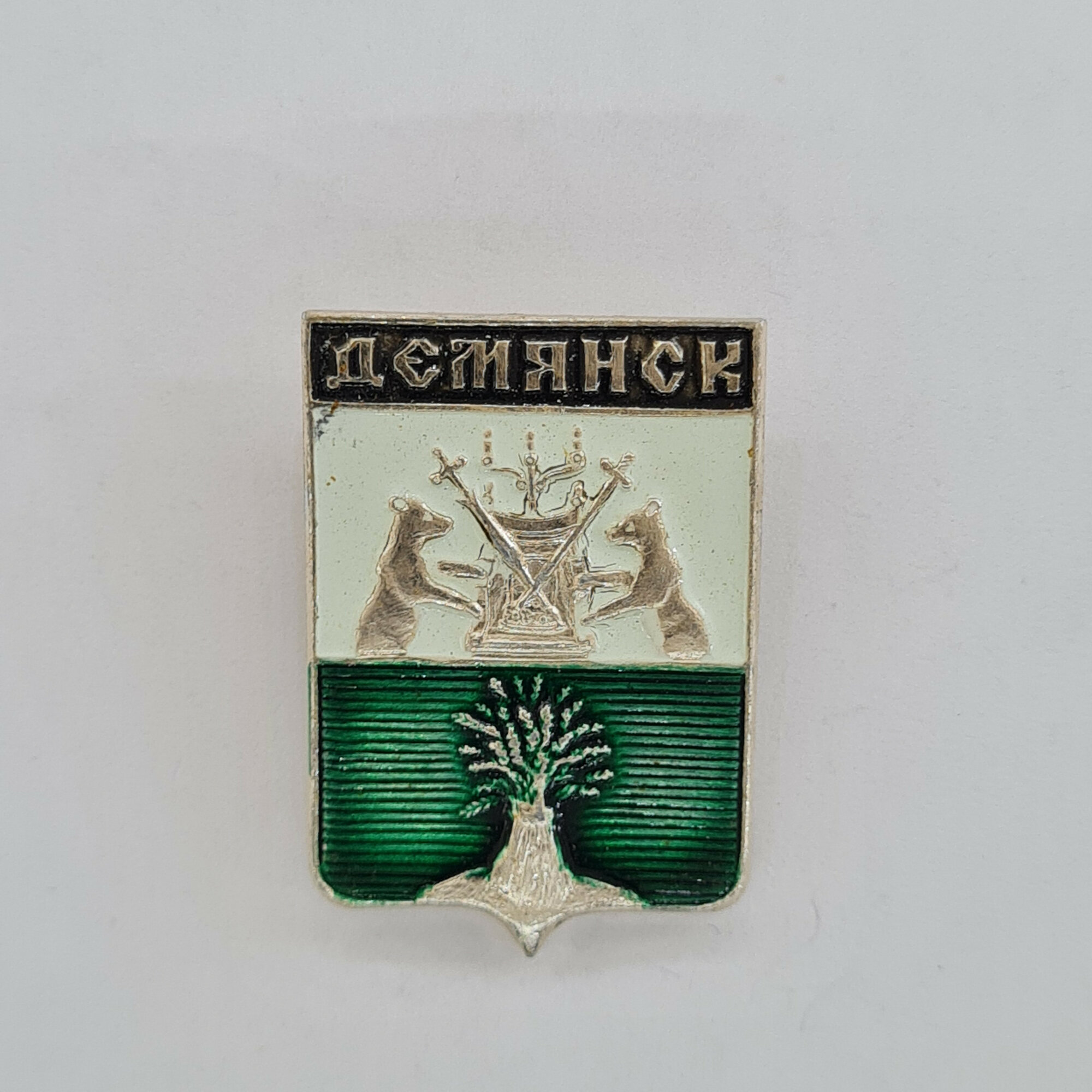 Значок СССР. Лемянск, герб с деревом и животными, городская геральдика. Винтажный значек.
