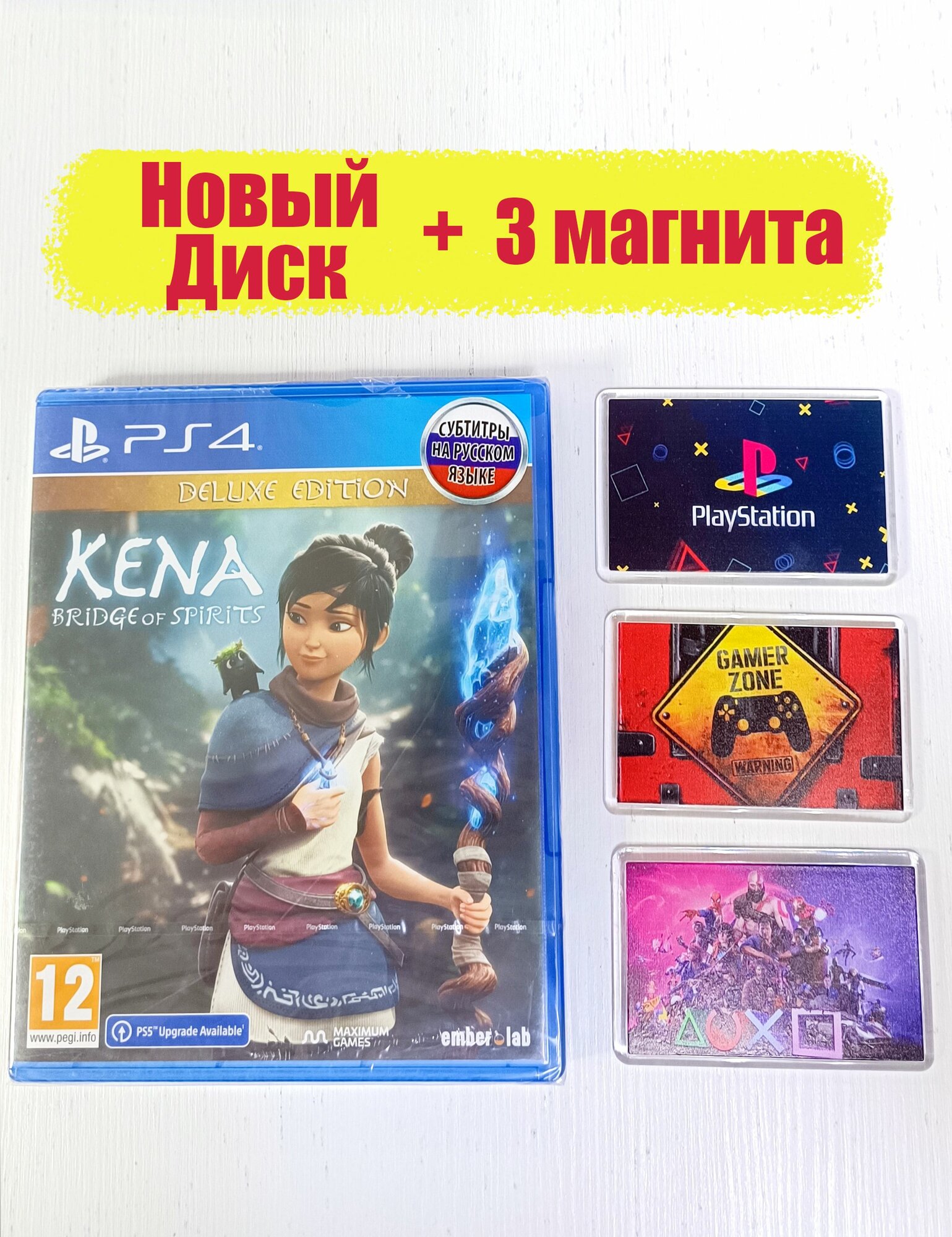 Игра Kena Bridge of Spirits Deluxe Magnet Edition