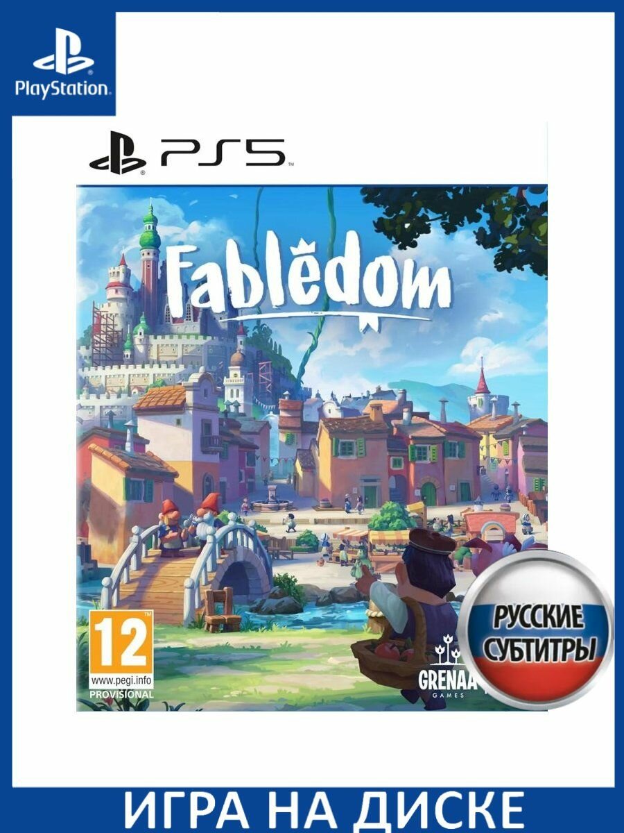 Игра Fabledom PS5 Русская Версия Диск на PlayStation 5