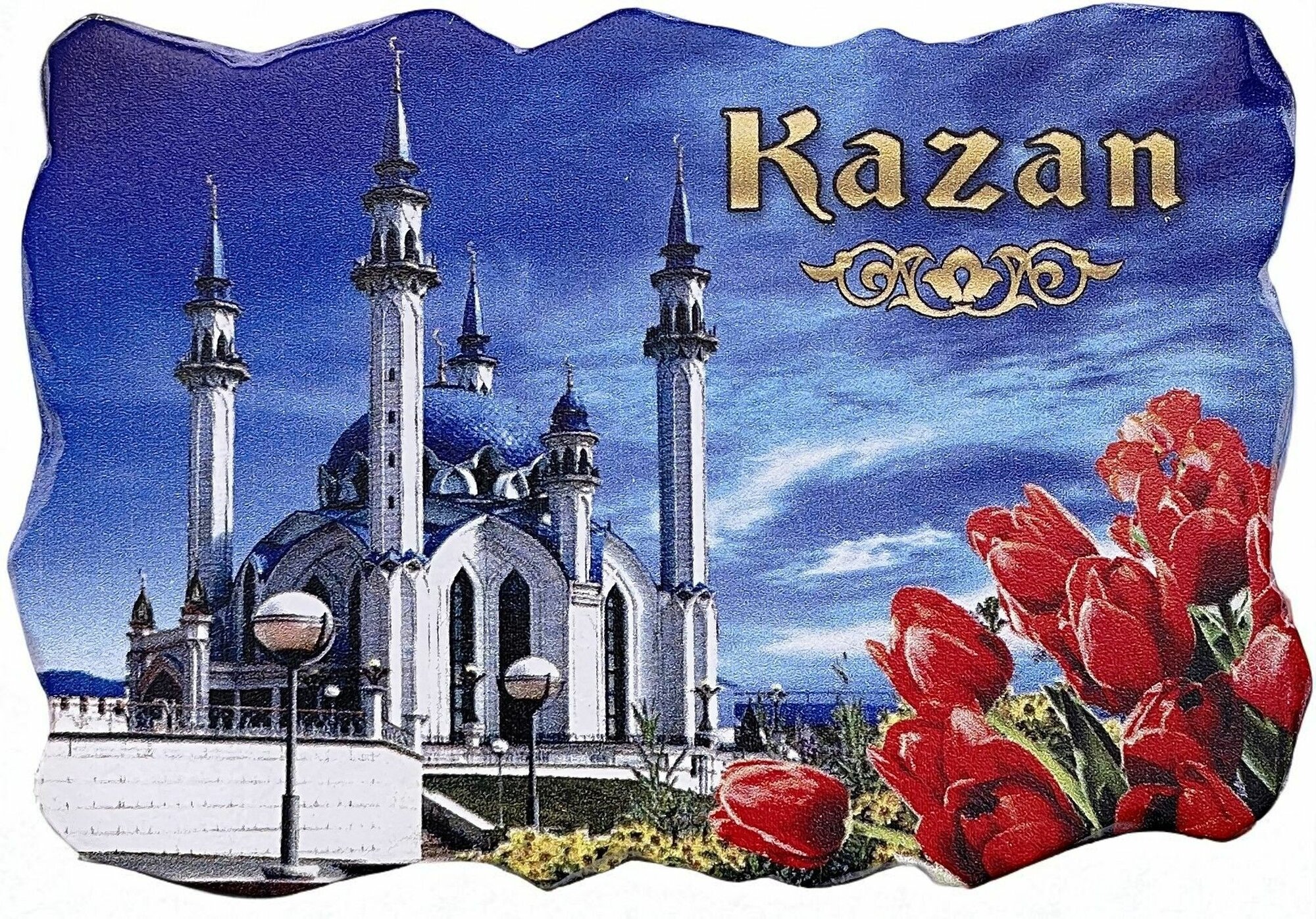 Магнит на холодильник из камня Кул-шариф Казань