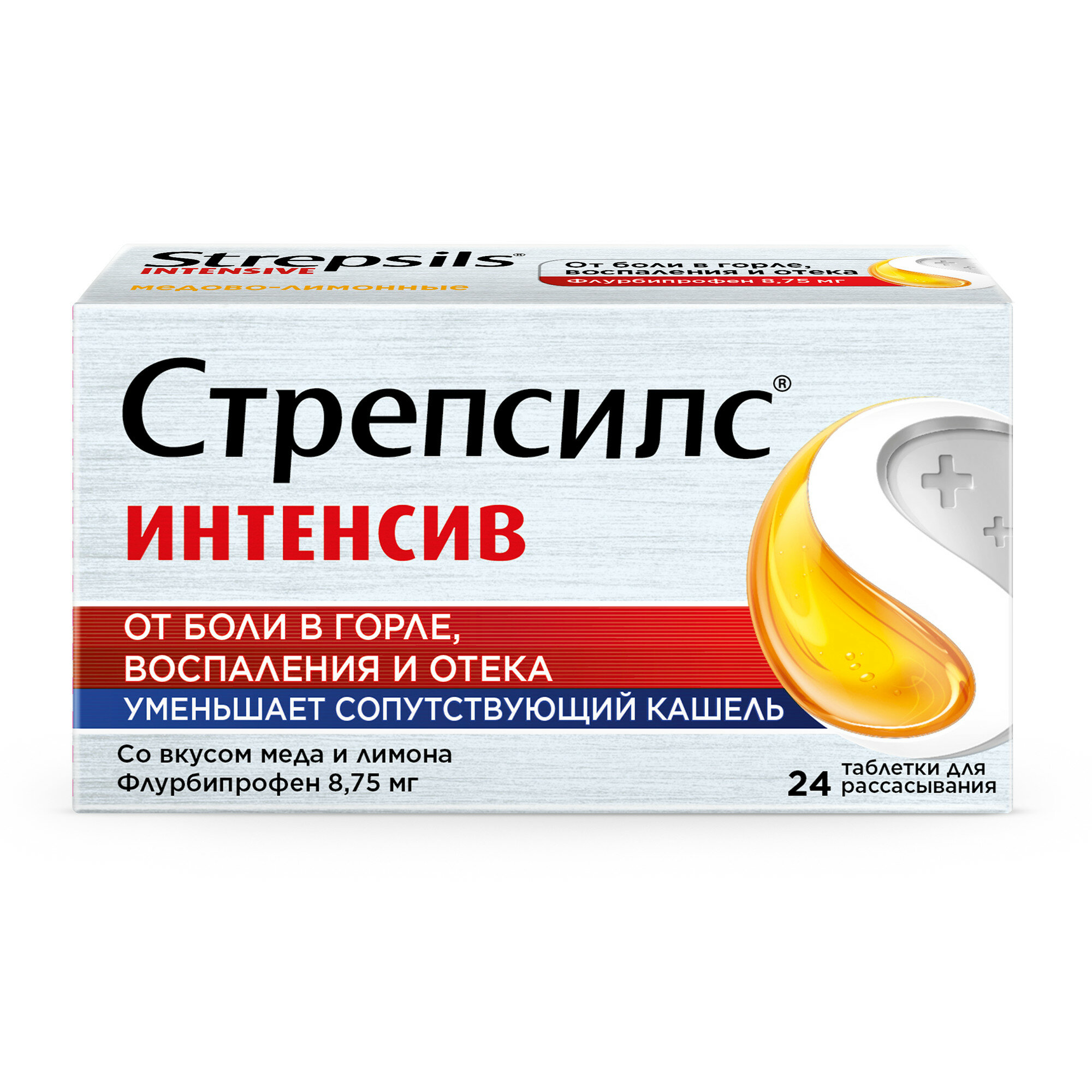 Стрепсилс интенсив таб. д/рассас, №24 (мед-лимон)