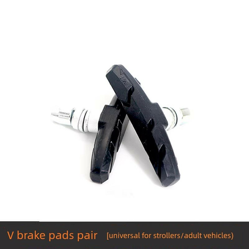 Тормозные колодки типа V-Brake для велосипедов 12/16 дюймов, совместимые с моделями Goodbaby