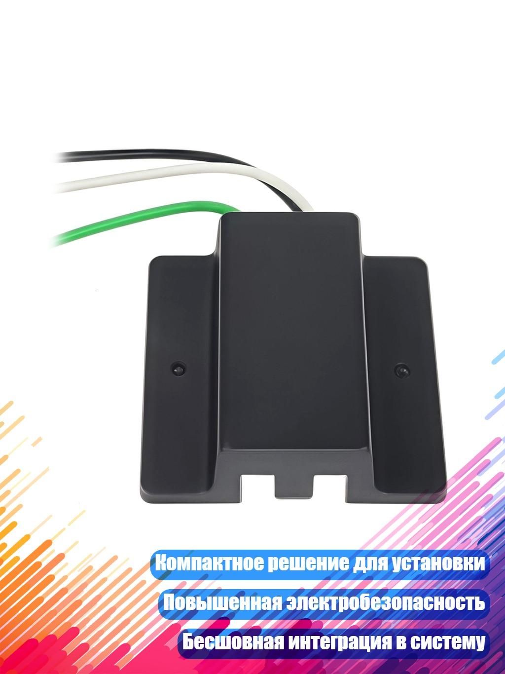 LED прожекторы с H-образным треком и плавающим козырьком, система трекового освещения