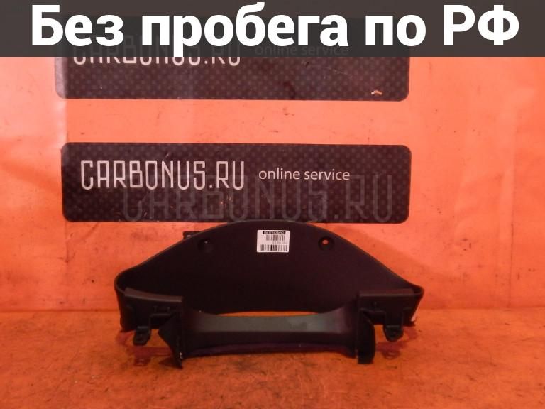 Консоль спидометра с пробегом Toyota Verossa JZX110