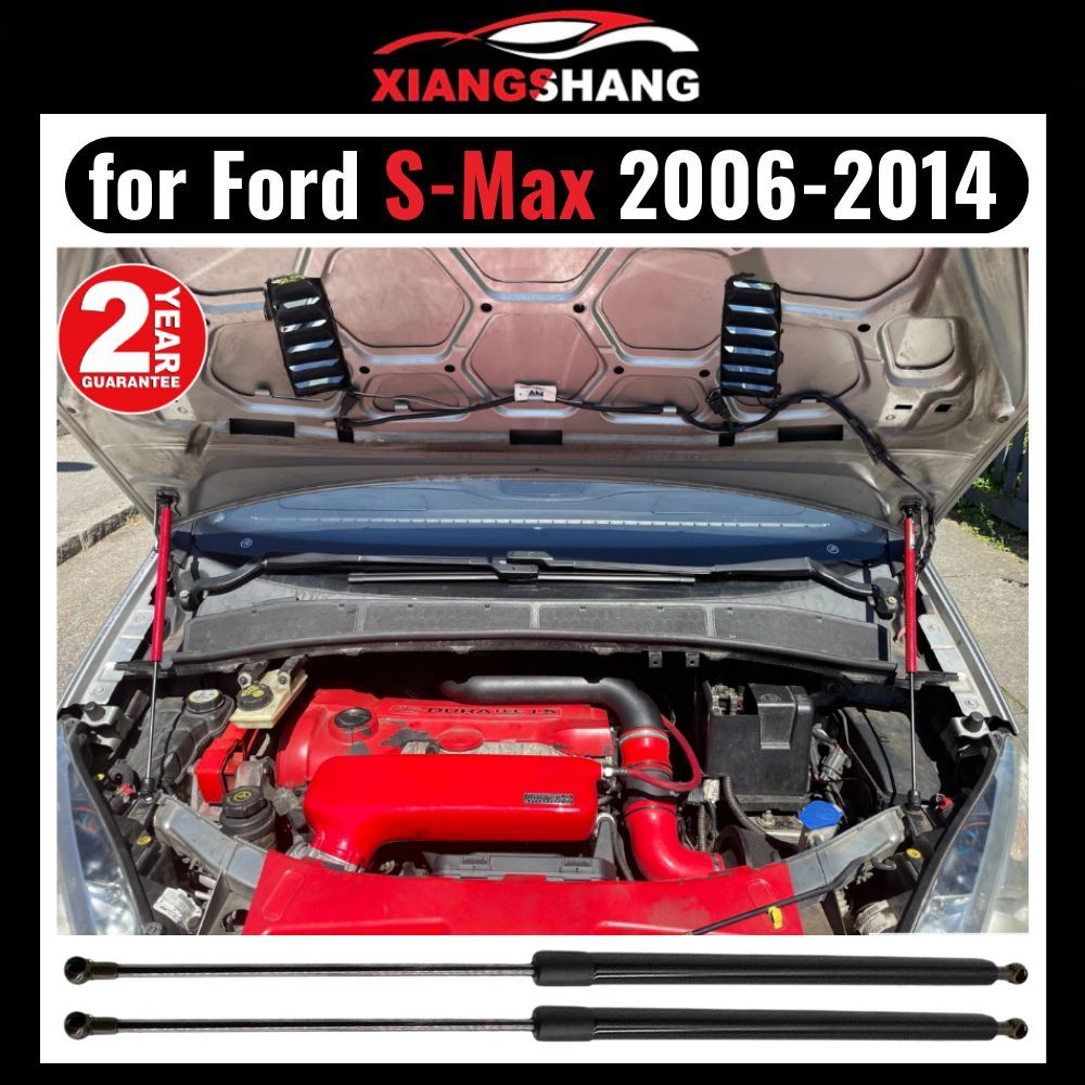 XIANGSHANG Газовые упоры капота для Ford S-Max 2006-2014 для Galaxy 2006-2015 "Амортизаторы" Форд S-Макс Форд Галакси (2 шт)