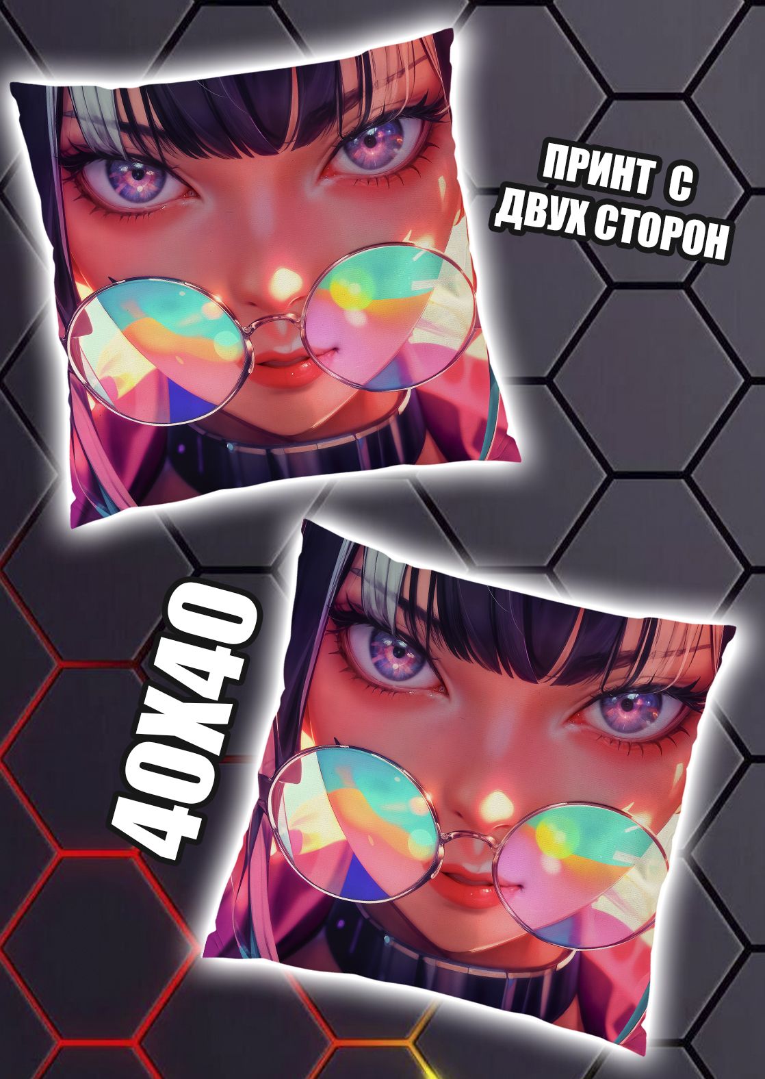 Дакимакура 40*40 подушка Арт — фото 1