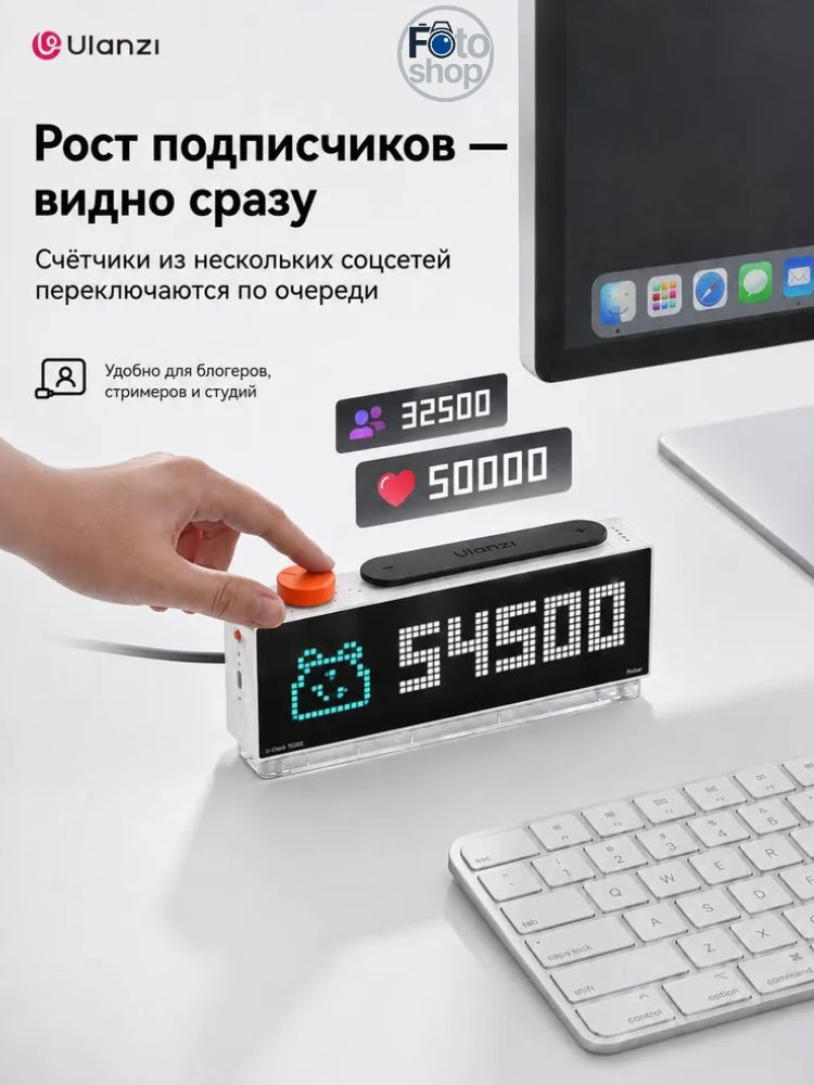 Настольные часы, что обеспечивает лёгкость и надёжность изделия — фото 1