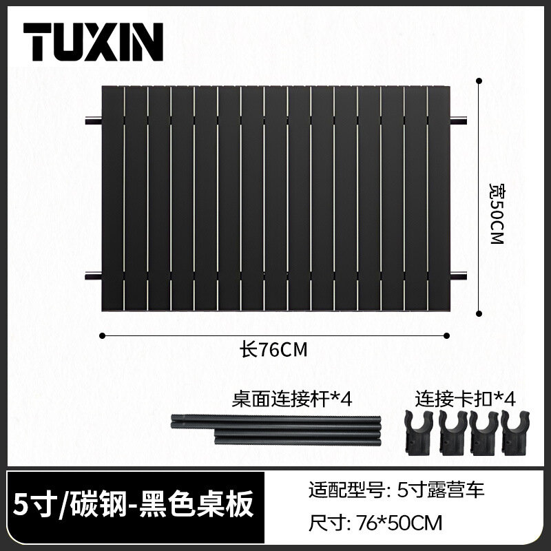 Стол для кемпинга на открытом воздухе, алюминиевый стол для яичных рулетов, складной портативный стол для пикника, тележка для автомобиля