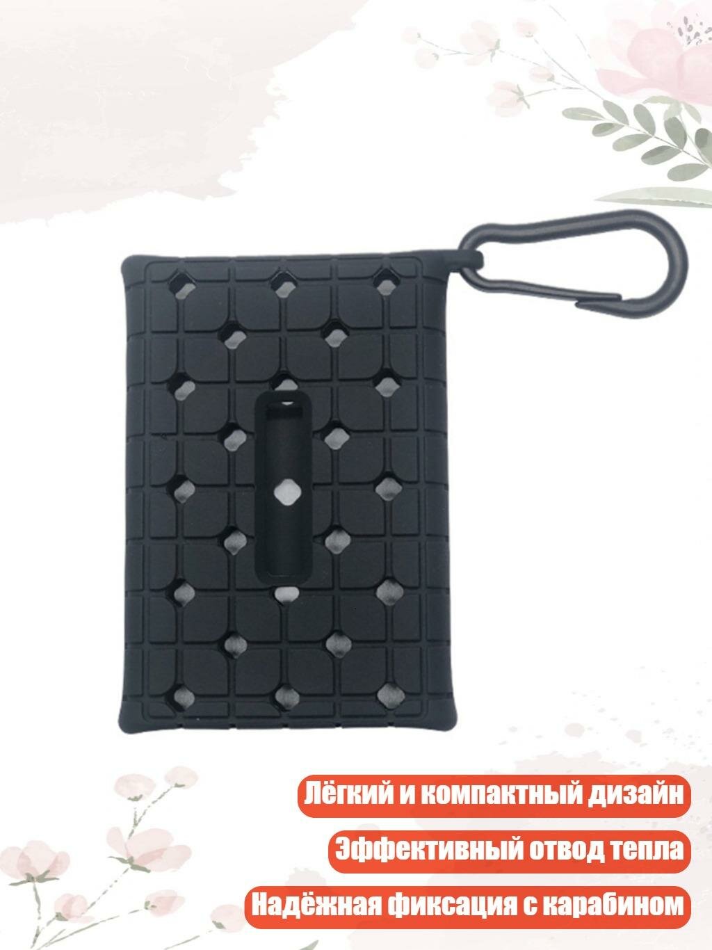 Силиконовый чехол для SSD Samsung T7/T7 Touch, Черный - Для T7