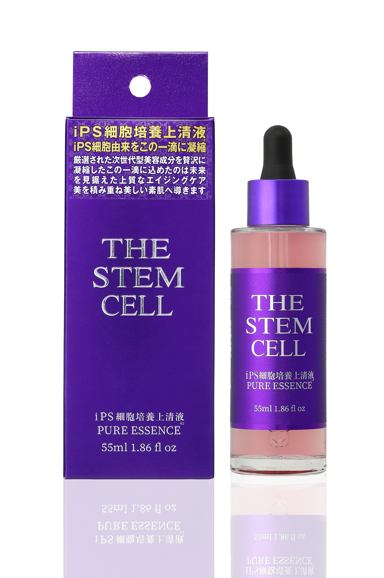 Интенсивная увлажняющая сыворотка с супернатантом культуры iPS-клеток, экзосомами, экстрактом плаценты, беби коллагеном, DNA-Na, NMN, арбутином 55ml