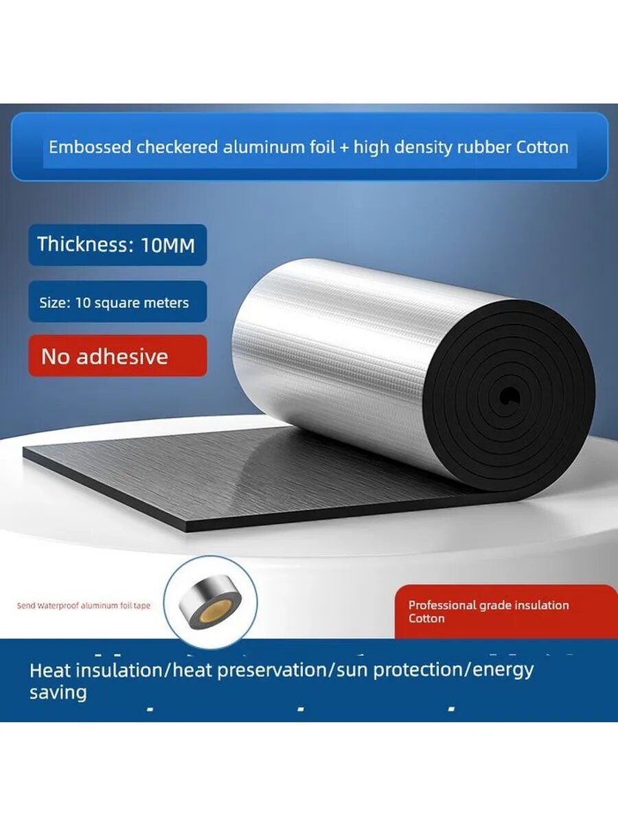 Теплоизоляция пена, черная голая,10мм,10м², с лентой