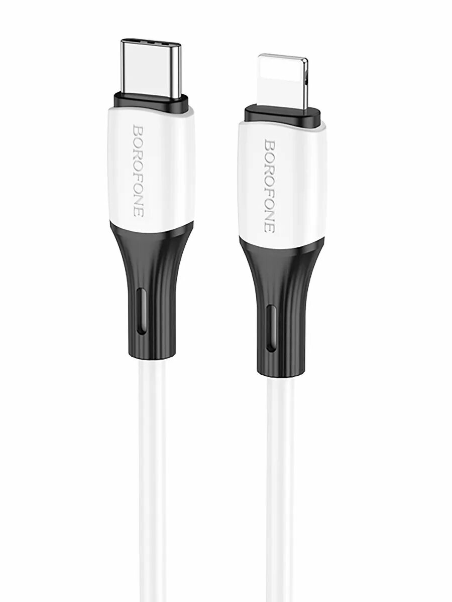 Кабель Borofone BX79 Type-C to Lightning силиконовый, PD, 3А, 1 метр, белый (для iPhone 14, 13, 12, 11 и ранее)