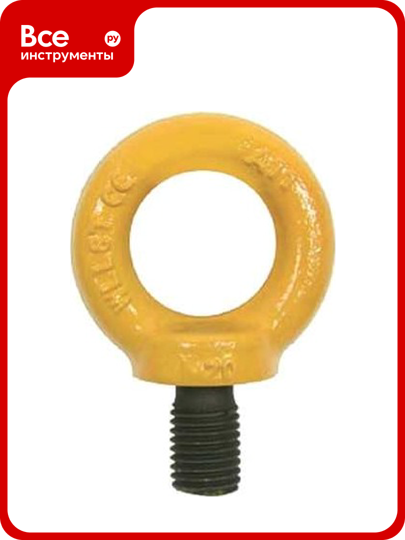 Рым болт CERTEX M24 NS8R24C