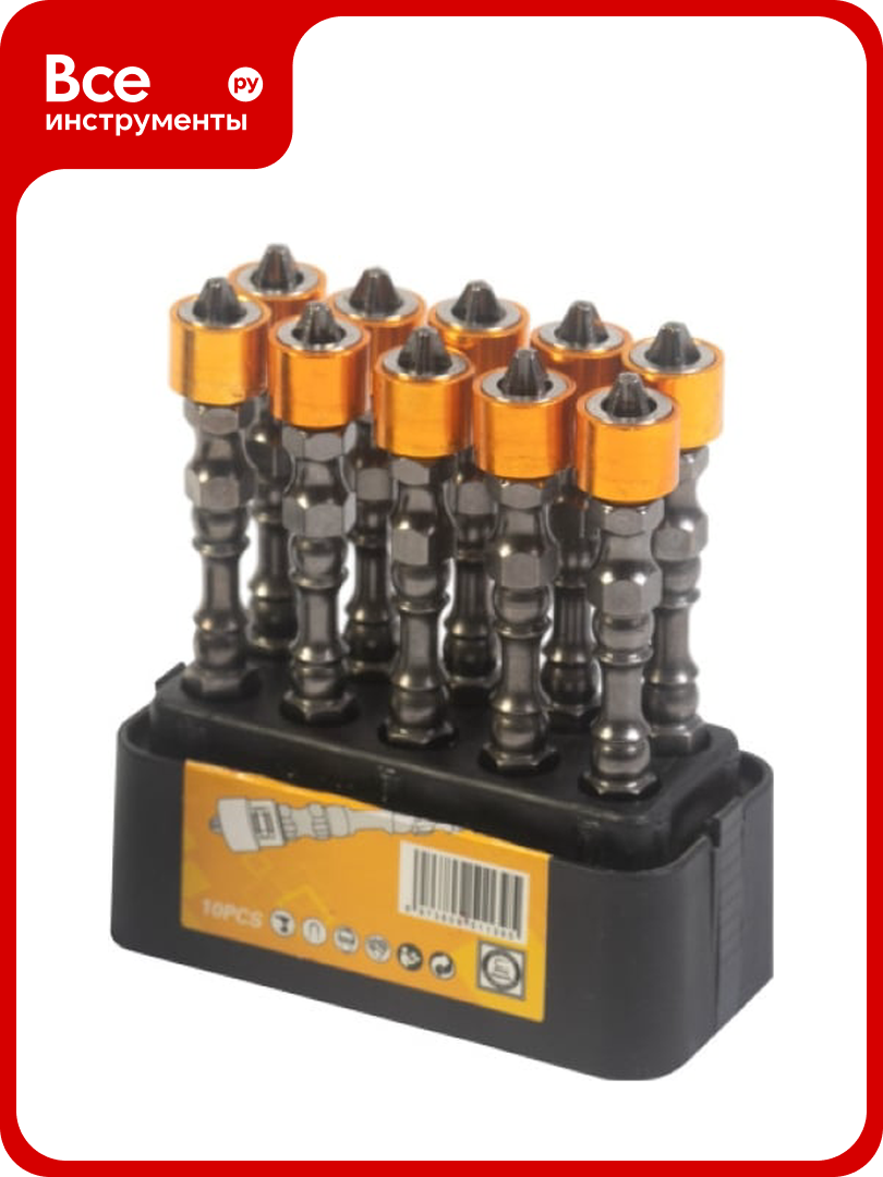 Набор бит двусторонних с магнитом SKOLE (BT7) PH2-6510 (10шт/уп) BT7-265